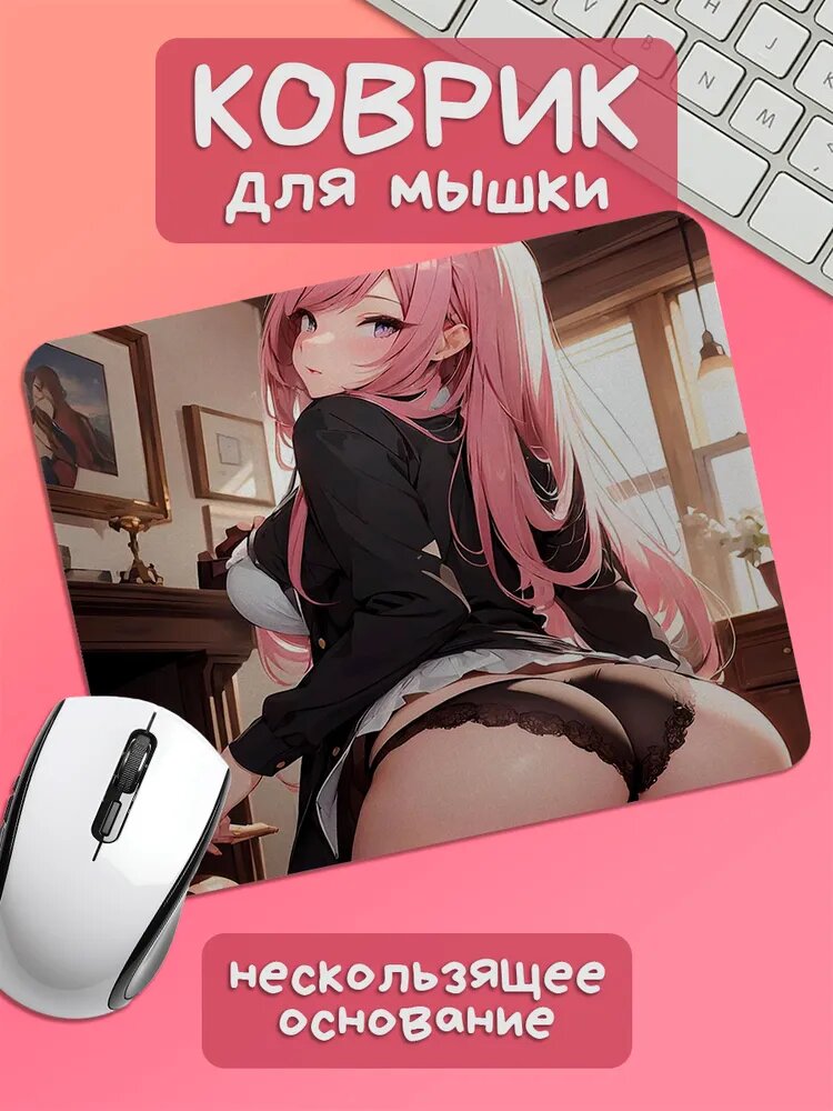 TSN Prints Коврик для мышки, S, светло-зеленый