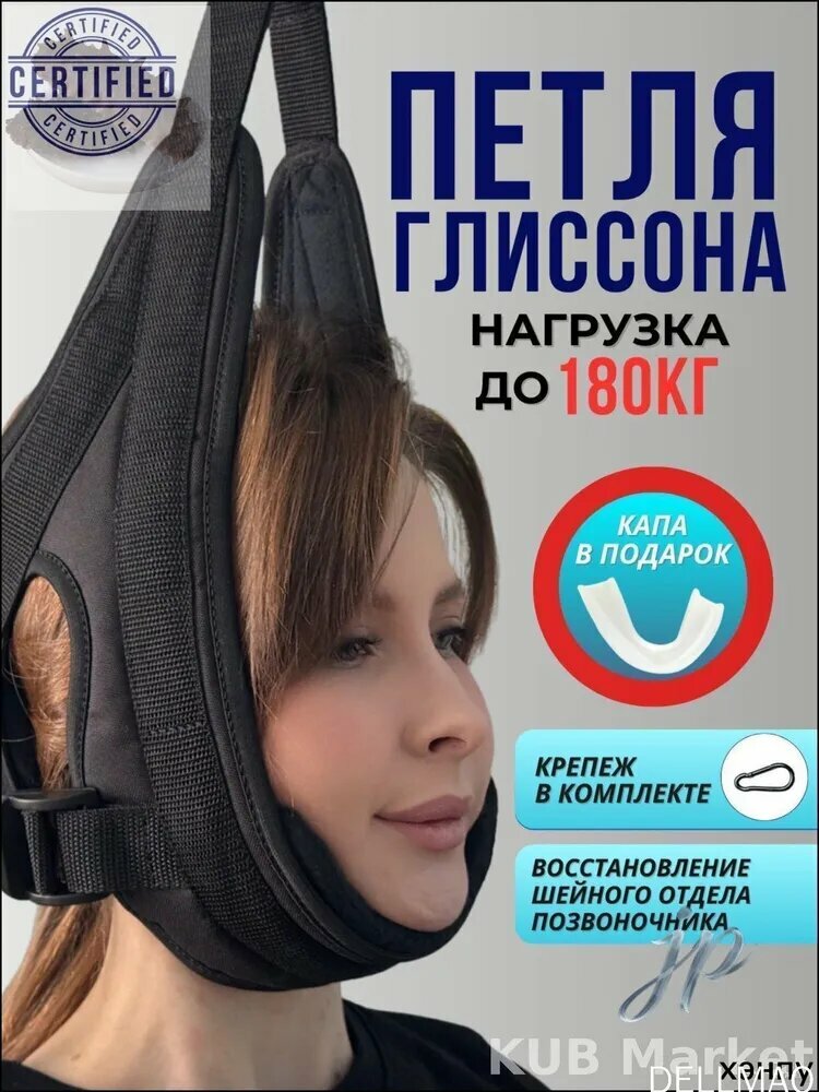 Мини-тренажер mzm-20260103212656297_mzr_18_mzr_01_mzr_09_mzr_20_mzr_04_mzr_12