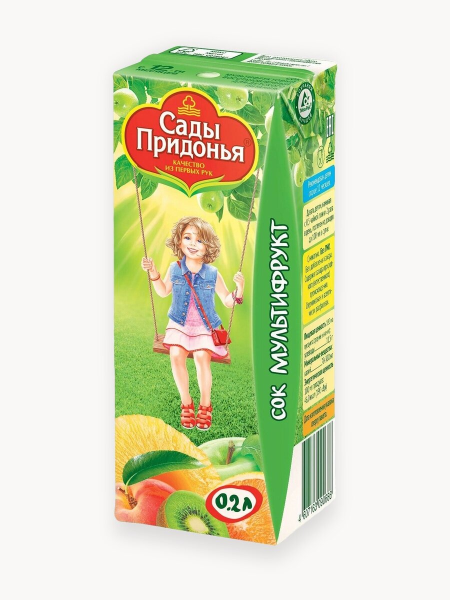 Упаковка 27 штук Сок "Сады Придонья" Мультифрукт с мякотью 0,2л пак