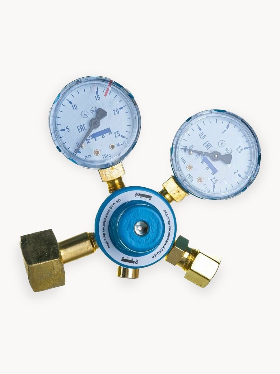 Редуктор кислородный Кедр БКО-50 8005700, латунь, 105x135x71мм, 2 манометра, синий