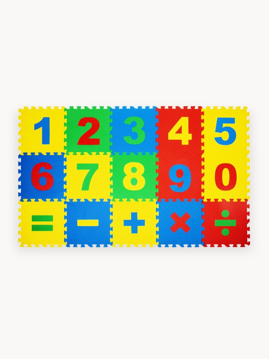 Коврик - пазл детский развивающий складной игровой для детей модульный для ползания 1,5*0,9 м Учим цифры 15 частей 30*30 см, толщина 1 см, Юнландия