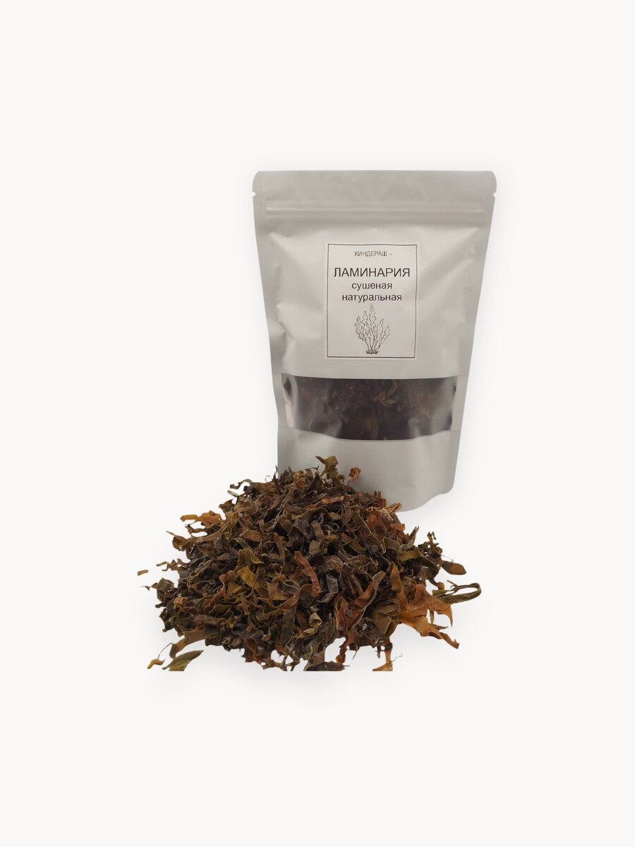 Ламинария морская капуста резаная 80 гр, суперфуд, источник йода, в удобной упаковке киндераш