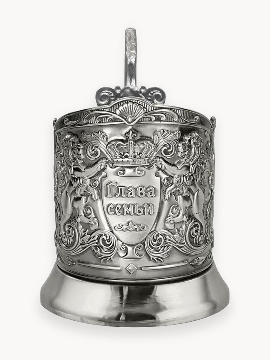 Подстаканник Кольчугинский мельхиор Глава семьи