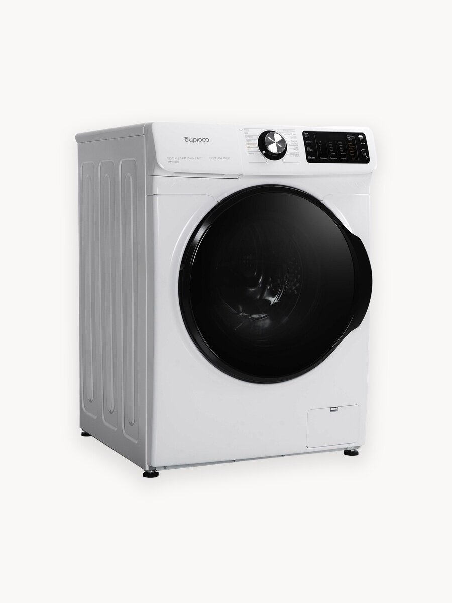 Стиральная машина с сушкой "Бирюса" WMD-SM1014/05, загрузка 10,5/6 кг, сенсорное управление, белая