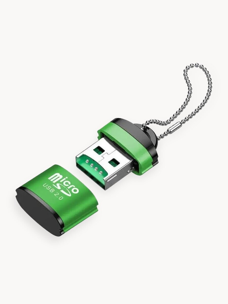 Картридер для карт памяти Micro SD на USB 2.0, переходник для карт microSD, адаптер, металлический корпус, зеленый цвет