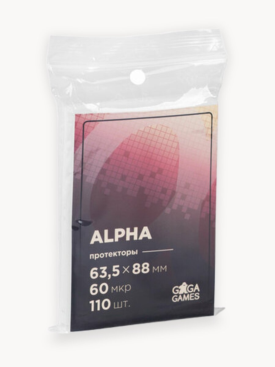 Комплект протекторов GaGa 63,5х88 мм Стандарт (60 микрон, 110 шт.) 2 упаковки
