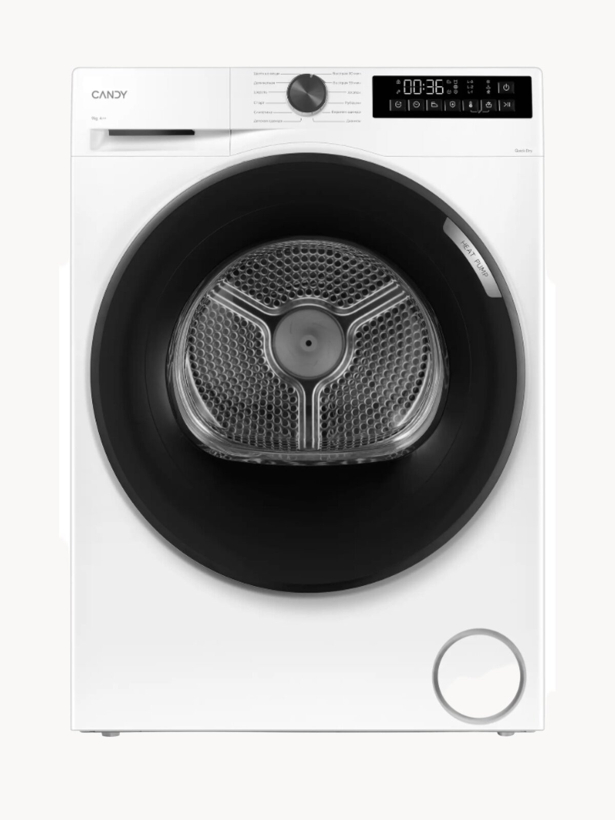 Сушильная машина Candy Nova C43TD, 9 кг, энергопотребление A++, класс сушки A