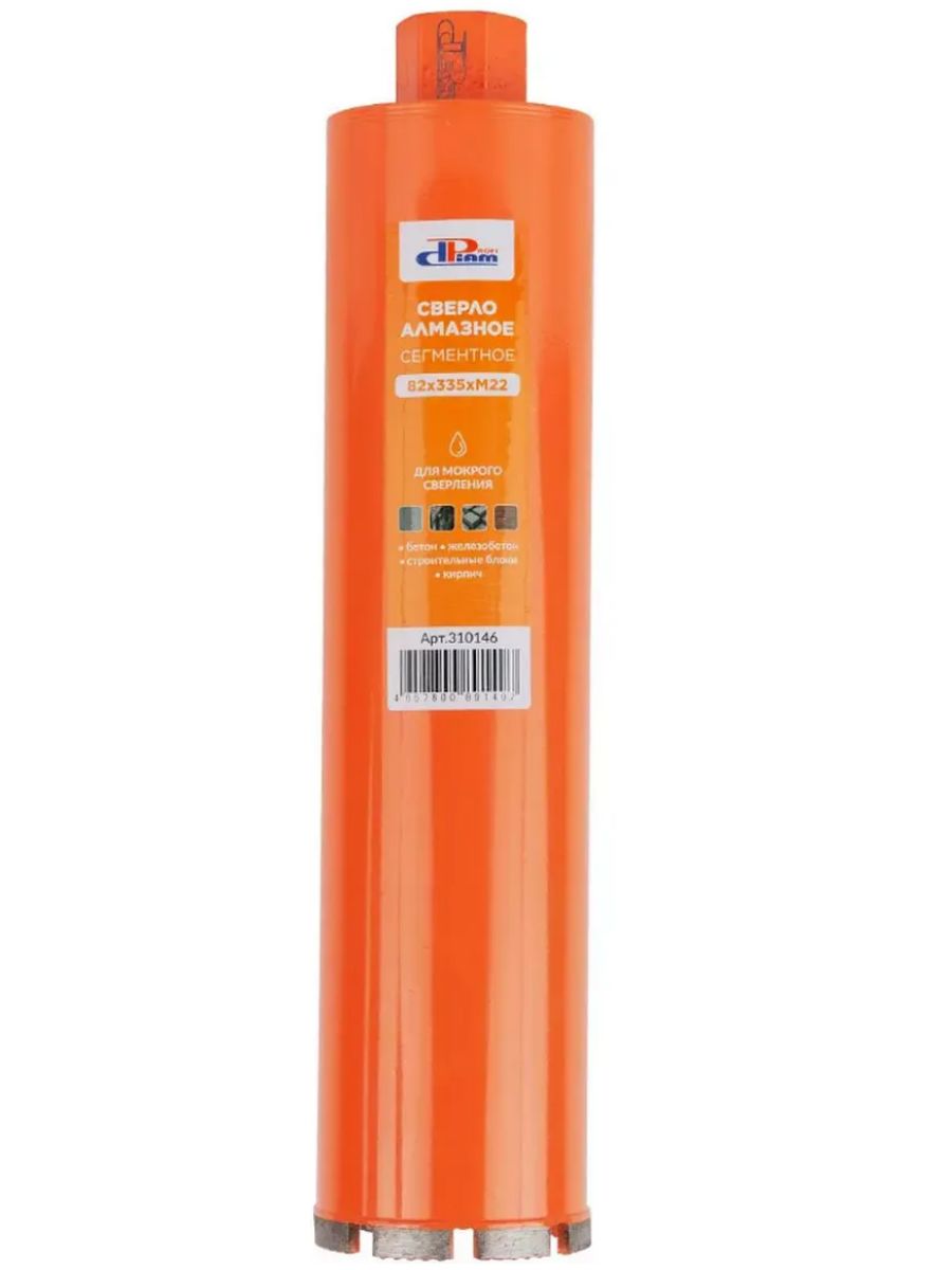 Коронка алмазная по бетону М22 ProfiDiam 82x335x8 (мокр) арт. 310146