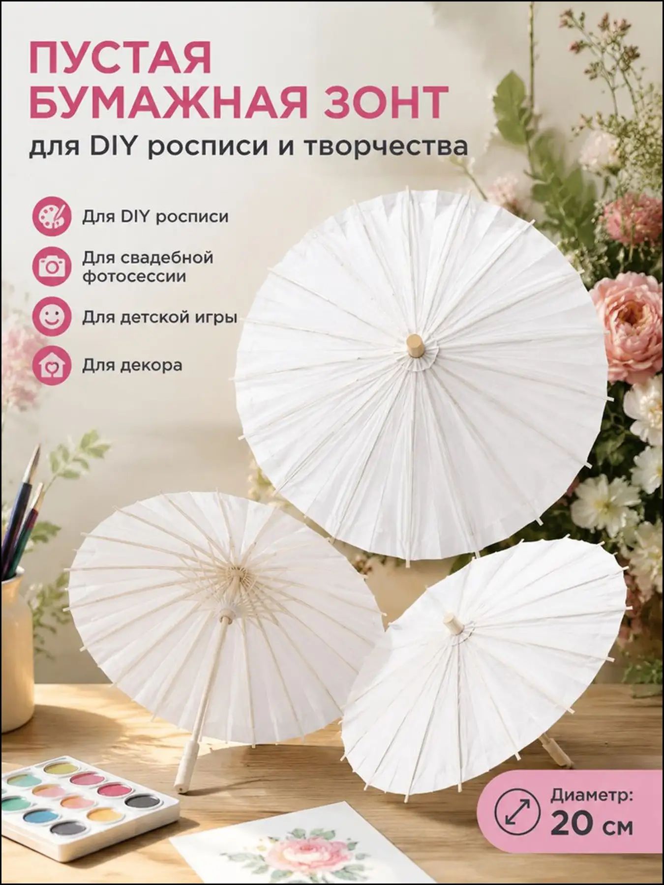 Зонт , фиолетовый — фото 1