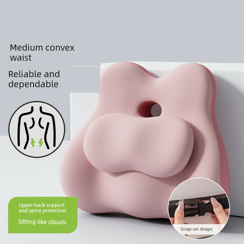 Подушка для поясницы Miniso: эргономичная опора для спины и поясницы для длительного сидения в офисе. Двойное сочетание
