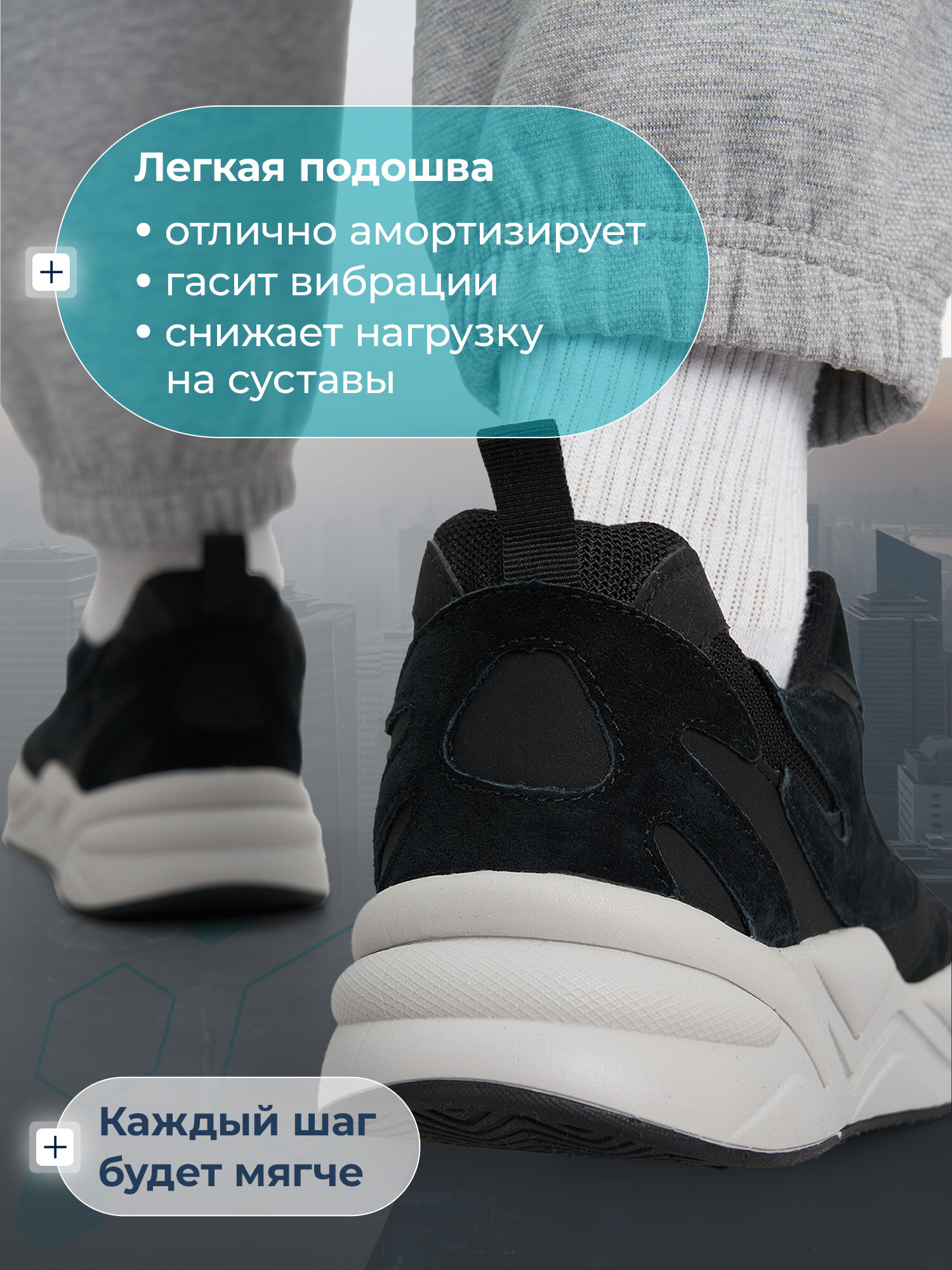 Кроссовки MATRIX SPORT Sport shoes