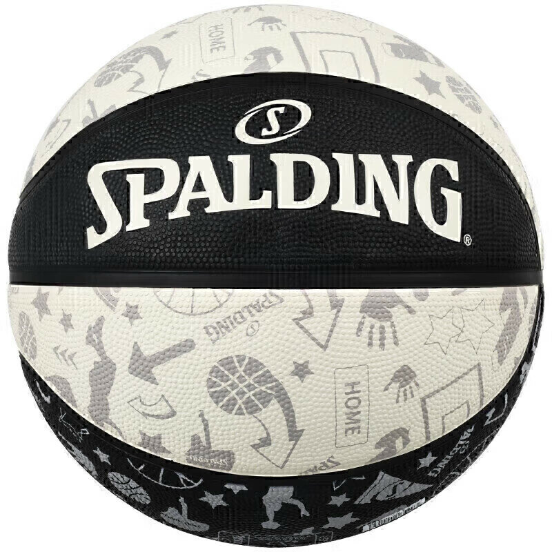 Баскетбол SPALDING для юношей размер 5 с граффити для внутреннего и уличного использования Цвет：Модный граффити-дизайн