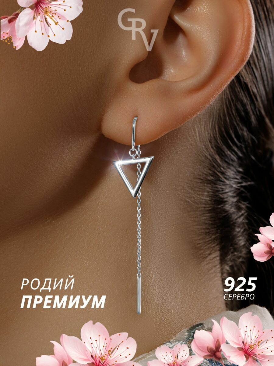 Серьги, серебро, 925 проба, родирование