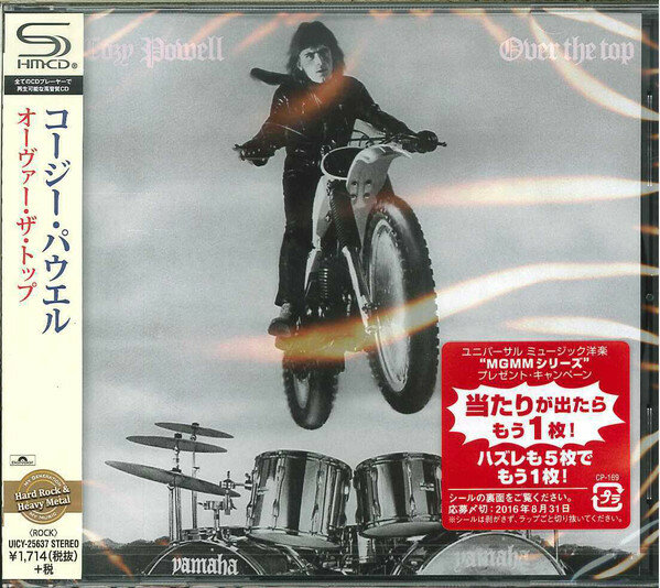 Компакт-диск Cozy Powell: Over the Top (1 CD)