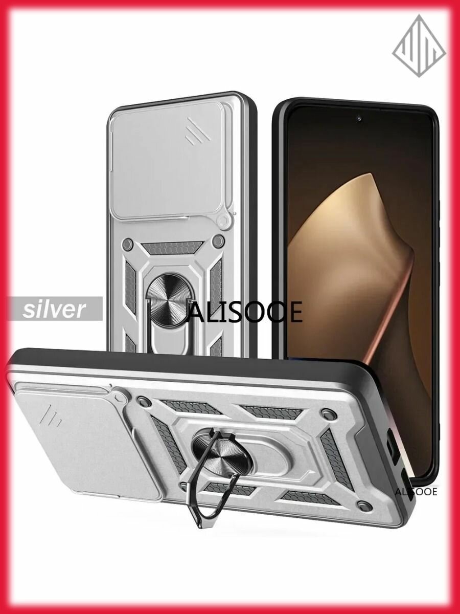 Для Xiaomi 15T Pro Case Cover Armor Slide Camera Ring Stand Holder Полная защита чехла