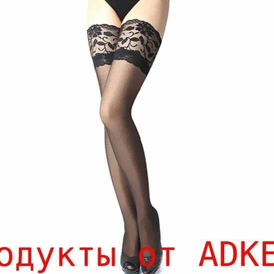 Лесные кружевные чулки