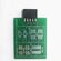 Адаптер EEPROM для Smelecom DSP3 +