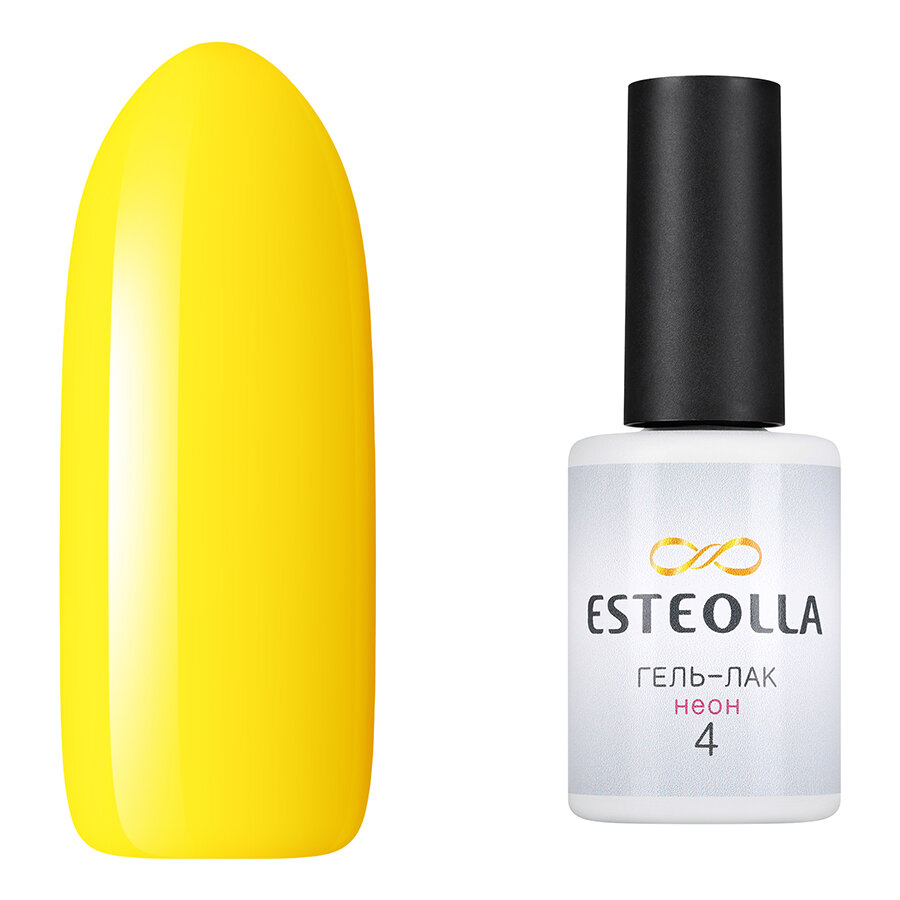 ESTEOLLA, Гель-лак неон № 4 желтый, 8 мл
