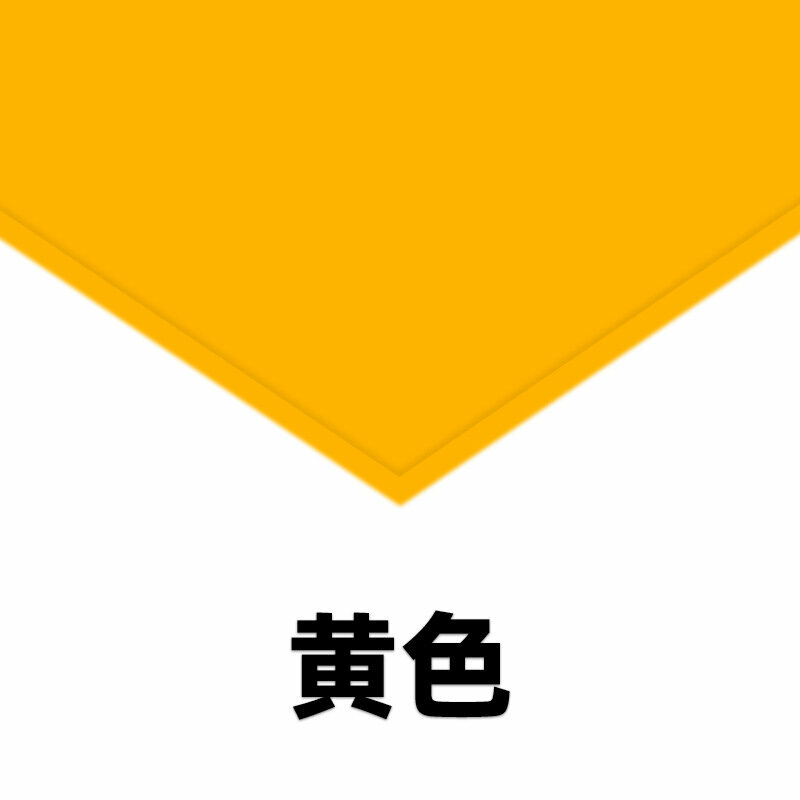 40 г Нетоксичной Полимерной Глины Лист - Желтый для Образовательных Рукодельных Поделок, Мягкая Глина для Начинающих,