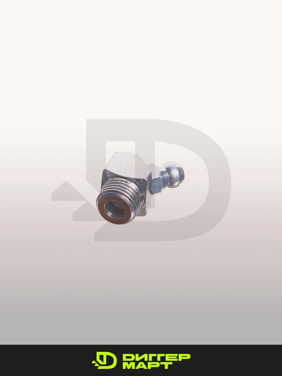 Ниппель смазочный ZF 0632.100.135