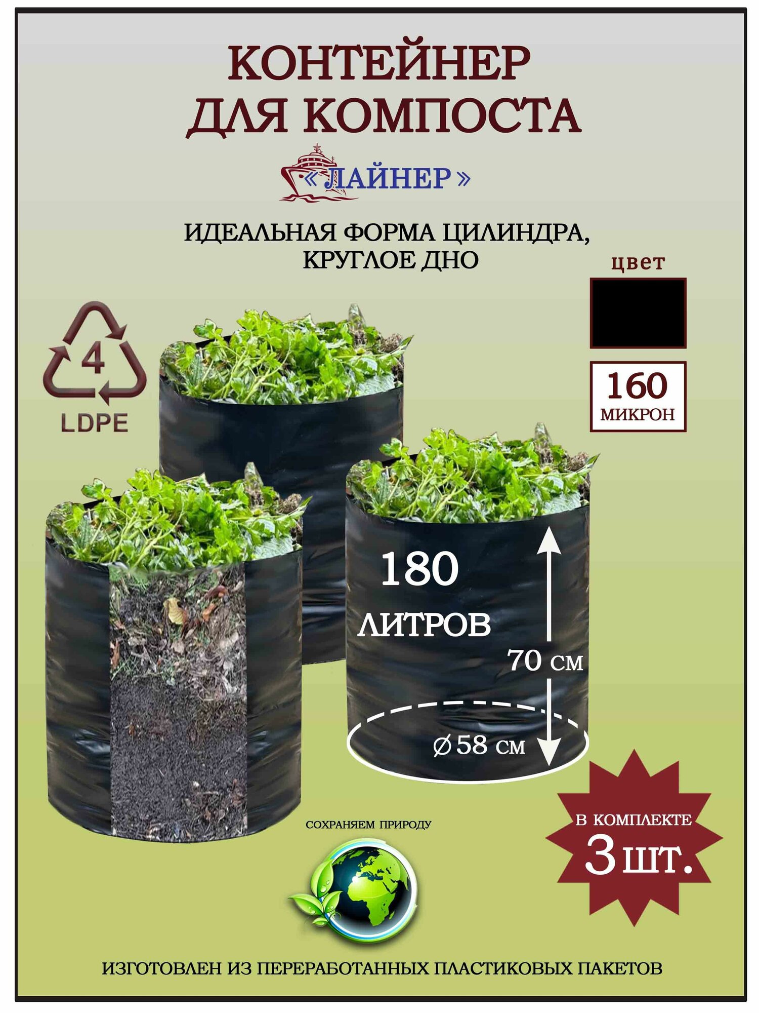 Перфоратор