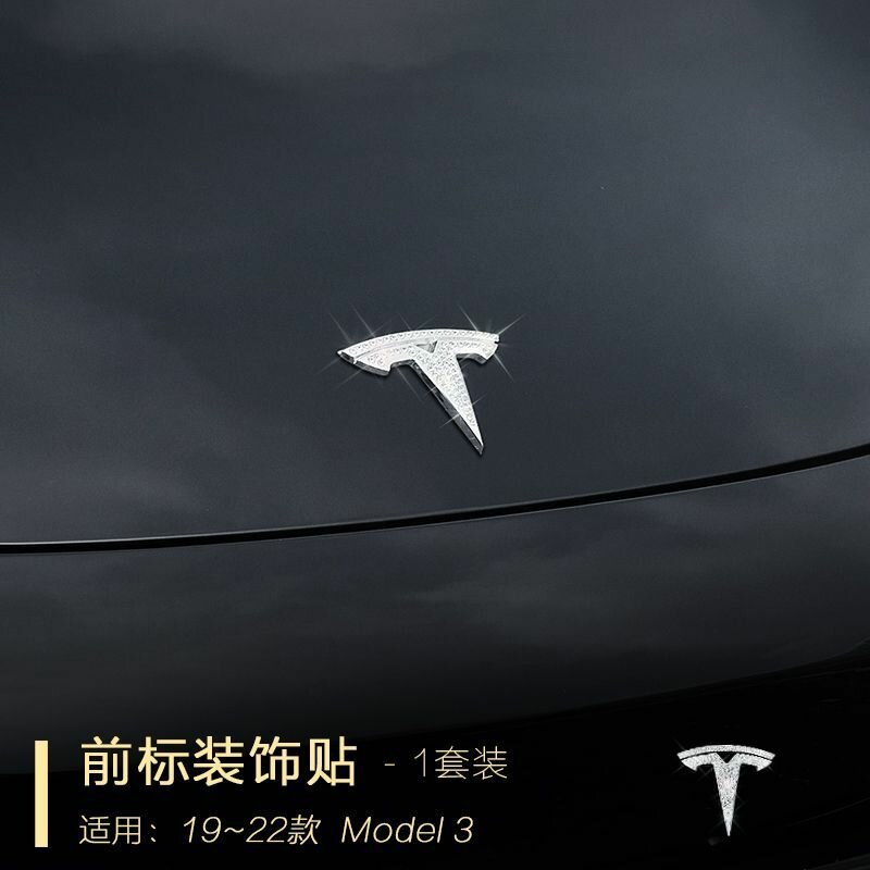 Декоративные элементы для салона Tesla Model Y, модификационные детали для Model 3, аксессуары для салона, наклейка с эмблемой автомобиля на центральную консоль и руль с кристаллами.