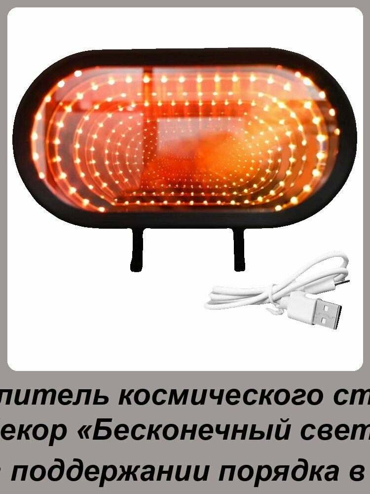 Настенная ключница, Настенная автомобильная ключница