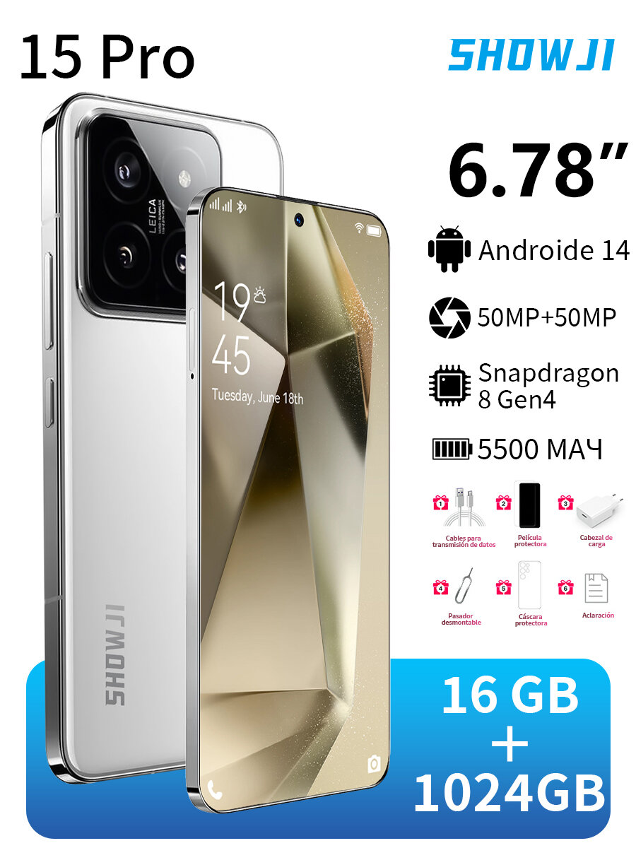 Смартфон I15 pro, 16 ГБ/1 ТБ памяти, 6.78", 50-мегапиксельная камера, Android 14, 5500 мАч.