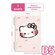 Блокнот Hello Kitty B5 в линейку 120 страниц на кольцах для девочек