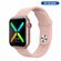 Kiboule Умные часы X8 1.54 pink, розовые, с мониторингом сна