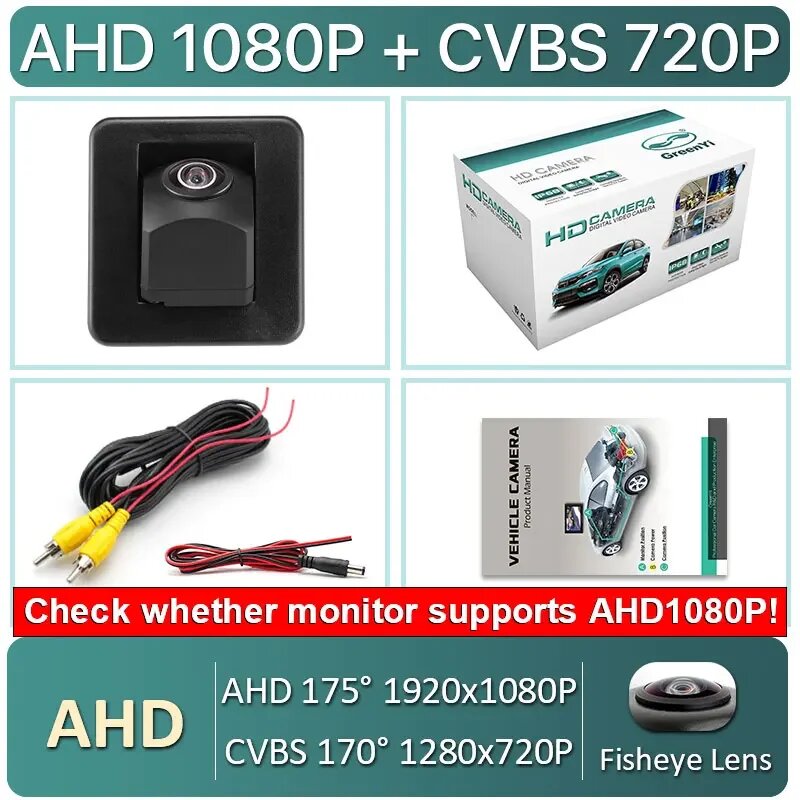 Камера заднего вида с объективом Fisheye 1080P AHD для Kia K3, K3S, Cerato, Forte Classic, Hyundai Elantra, Avante