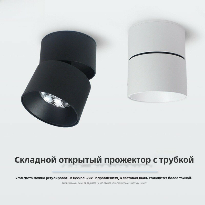18Вт регулируемый светодиодный потолочный светильник черная оболочка 90x110мм 3000К теплый свет