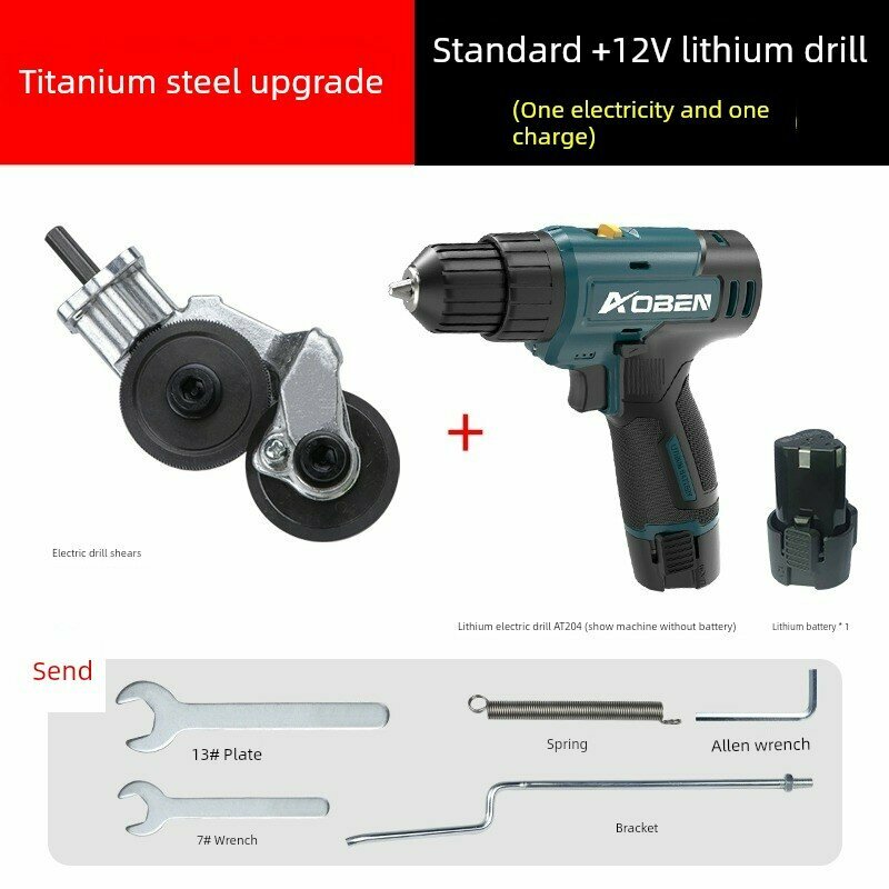 Электрический дрель-нож для резки листового металла, приспособление для резки листового металла на электродрели,