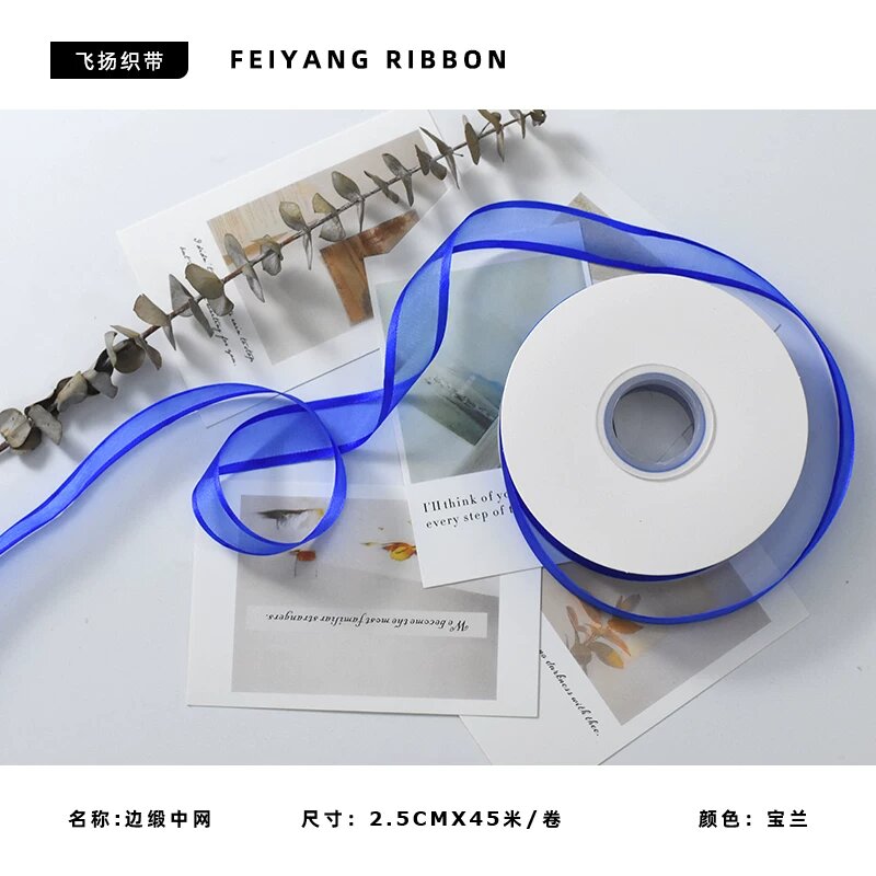 2,5 см прозрачная лента из органзы и шифона для свадебных букетов и DIY-декора — 45 м рулон в сапфирово-синем