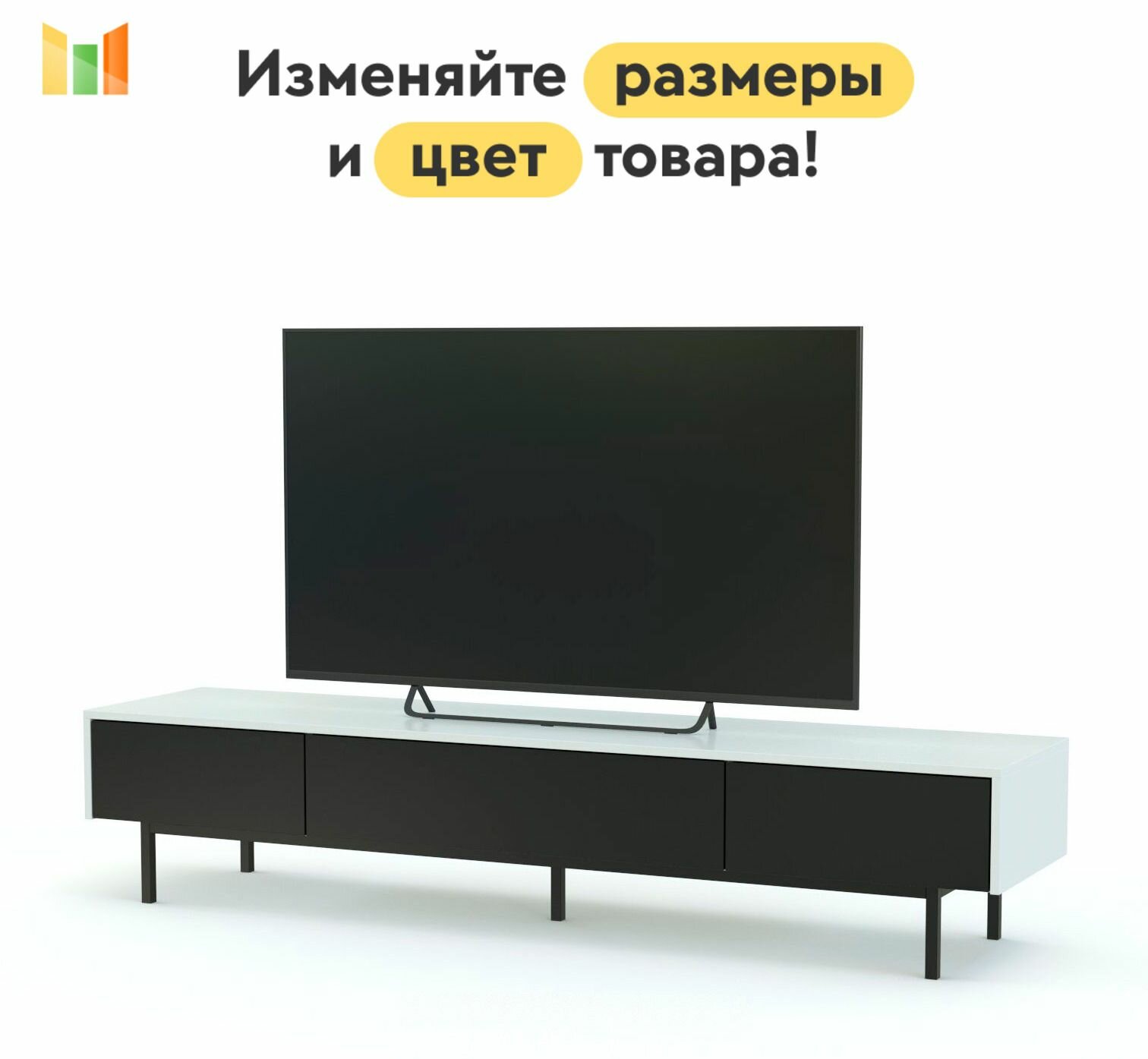 Тумба под ТВ Николь 16 BMS