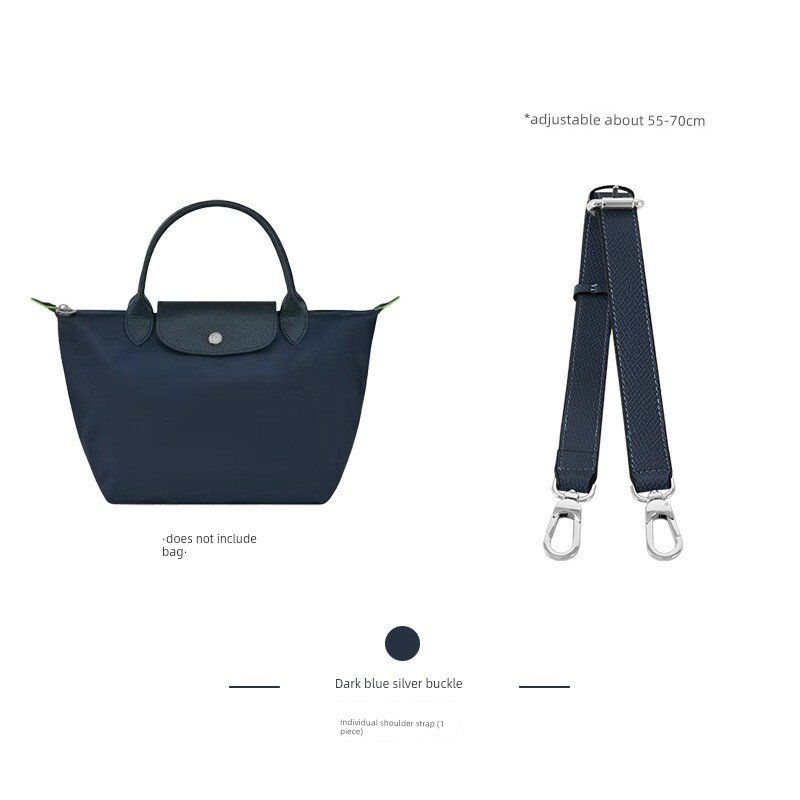 Дополнительная ремешок для сумки Longchamp малого размера регулируемый кожаный ремень цвета темно-синий с серебряной
