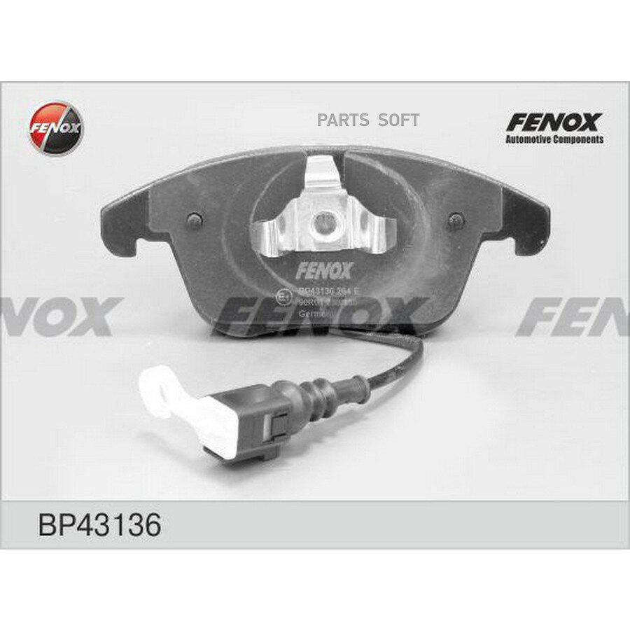 ! Выведено из ассортимента Колодки тормозные AUDI Q3 11- дисковые передний — FENOX