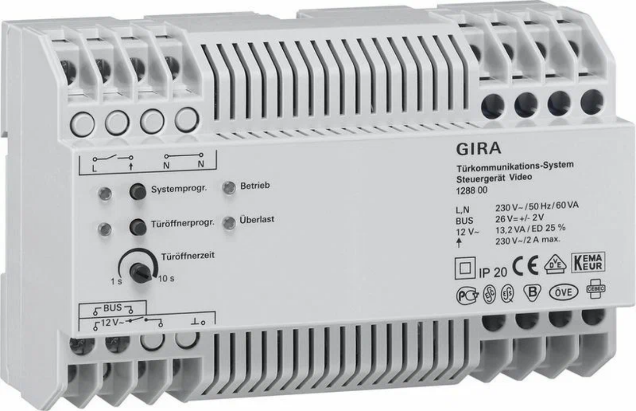 Источник питания для видеодомофона GIRA 128800, REG, на DIN-рейку