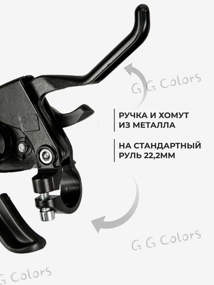Шифтер правый комборучка 7 скоростей для дисковых механических тормозов, задний переключатель — фото 1