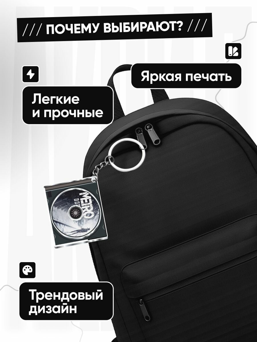 Брелок для поиска ключей OK-REAL, серый — фото 1