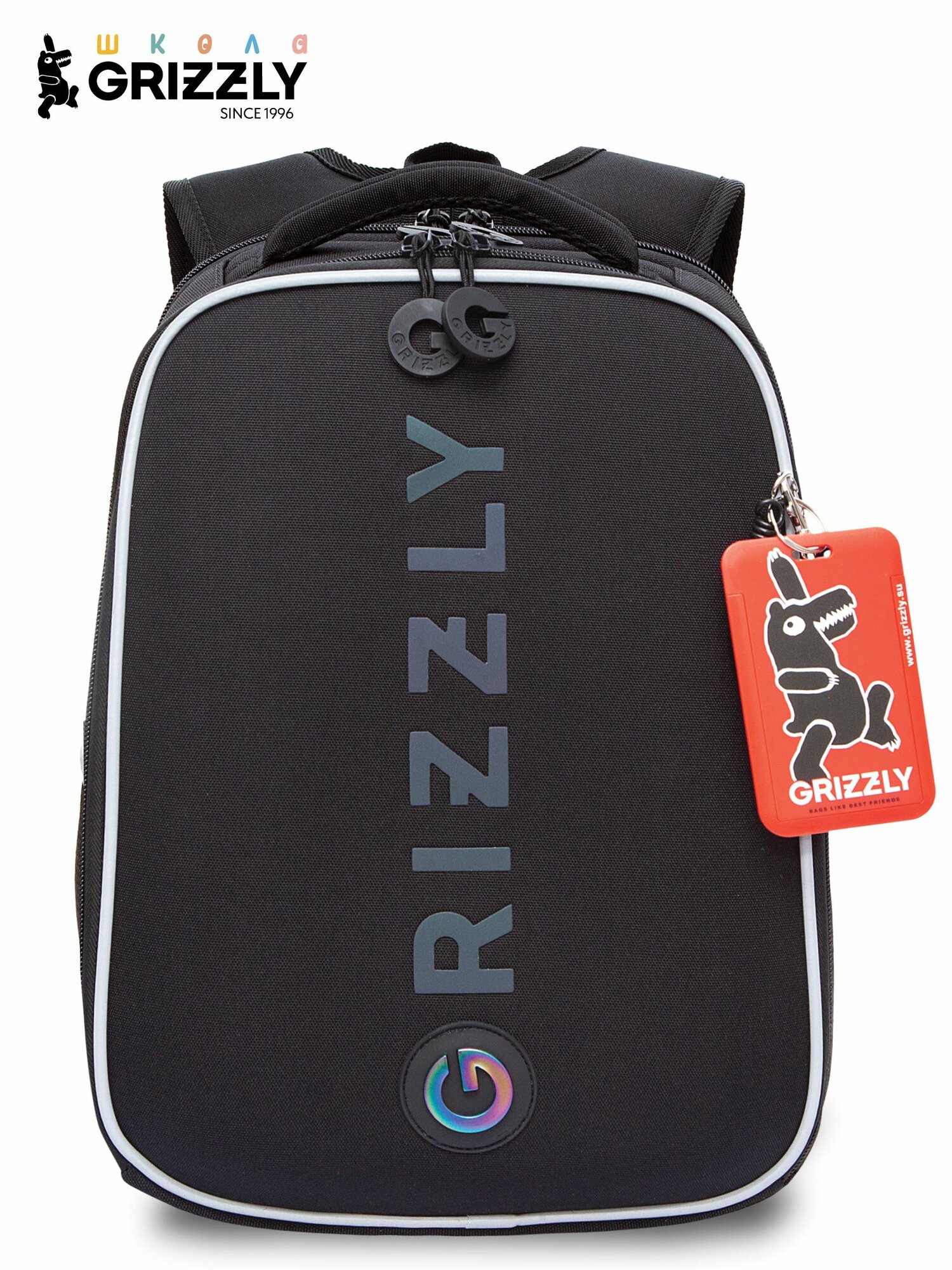 Новый ранец GRIZZLY с двумя отделениями, для мальчиков, RAw-595-2