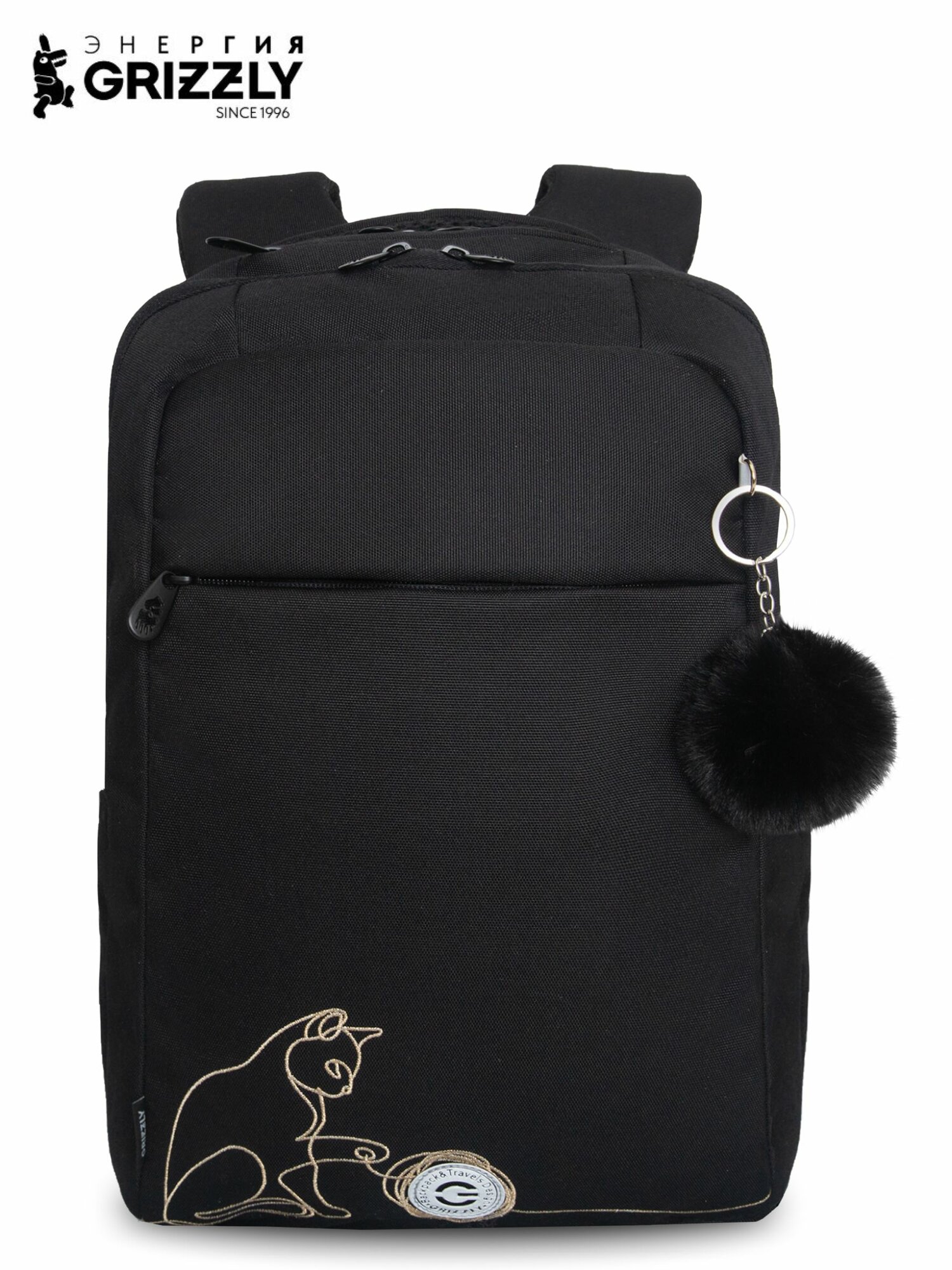 Молодежный рюкзак GRIZZLY на каждый день: вместительный и практичный, RD-544-2