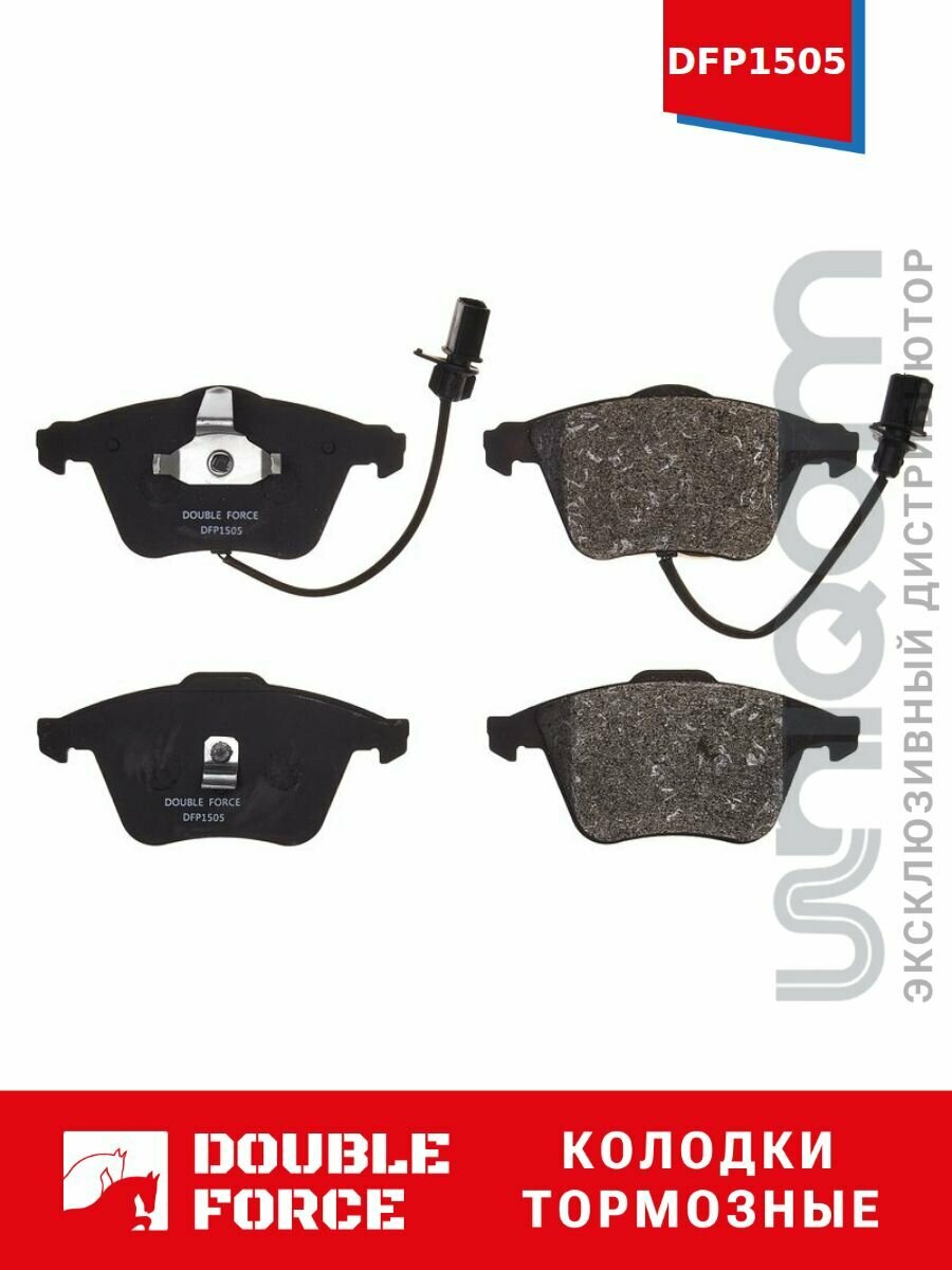 Колодки тормозные передние AUDI A6 2001 - 2004 Double Force DFP1505