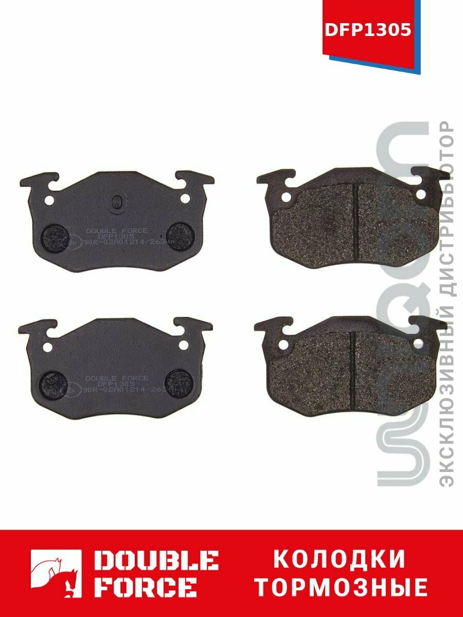 Колодки тормозные задние PEUGEOT 206 1998 - 2009 / Renault MEGANE 1999 - 2003 Double Force DFP1305