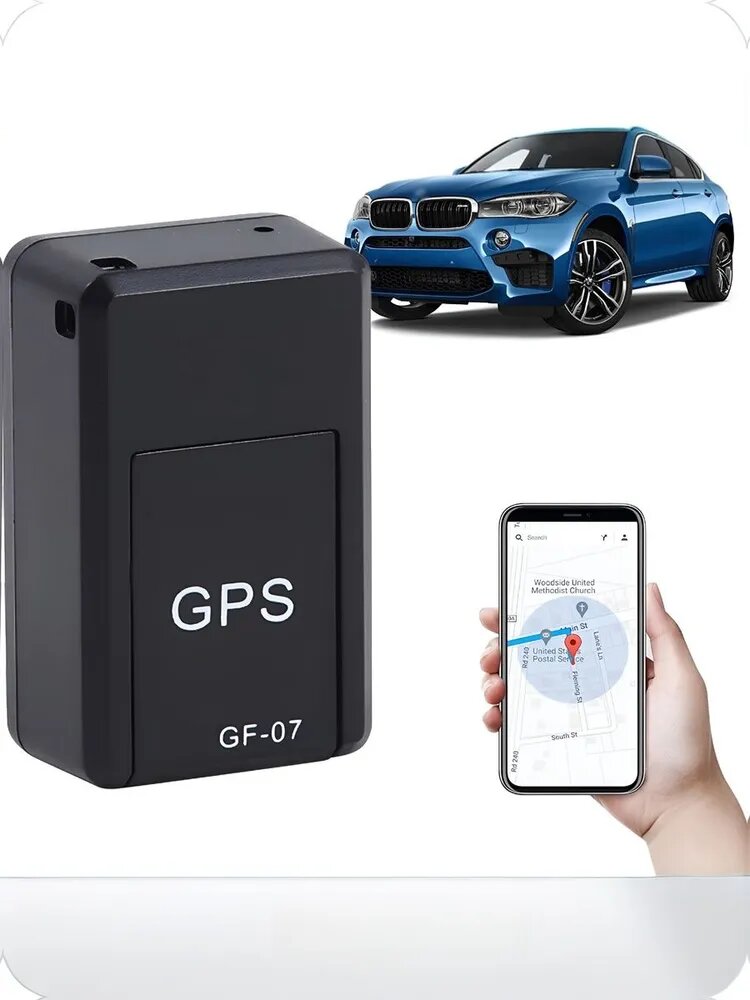 GJX GPS Трекер для транспортных средств, миниатюрный магнитный трекер с функцией реального времени, 8 шт, без абонентской платы, для автомобилей и людей.