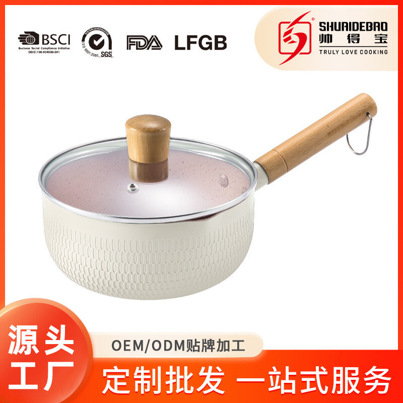 Детская посуда для приготовления пюре 22 см алюминиевая антипригарная с крышкой и паровой корзиной, черная, компактная