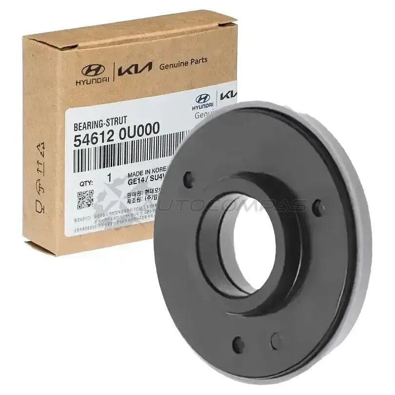 Опорный подшипник переднего амортизатора Hyundai i10 i20 Solaris Kia Picanto Rio Soul Stonic 54612 0U000 Y SGYLZD 25499478