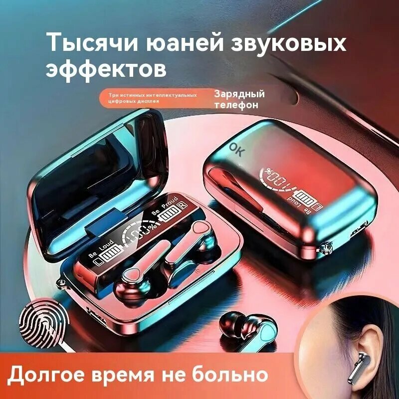Наушники беспроводные с микрофоном 1More Aero, Bluetooth, USB Type-C, черный