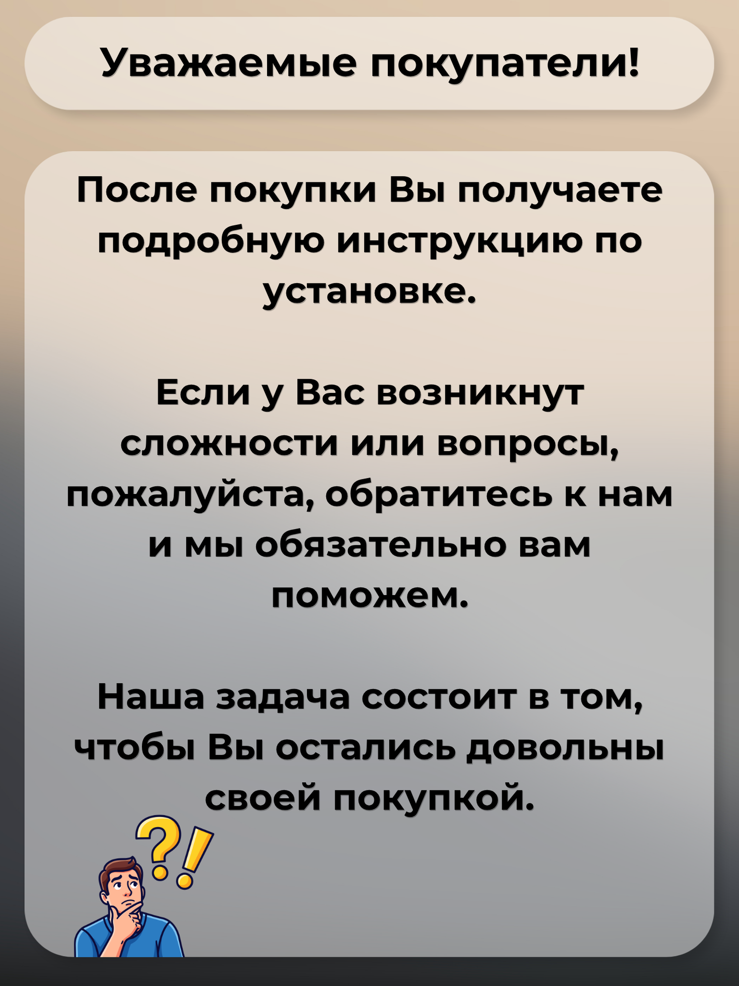 Driver Booster 13 Pro для ПК Windows | Portable | Бессрочный — фото 1