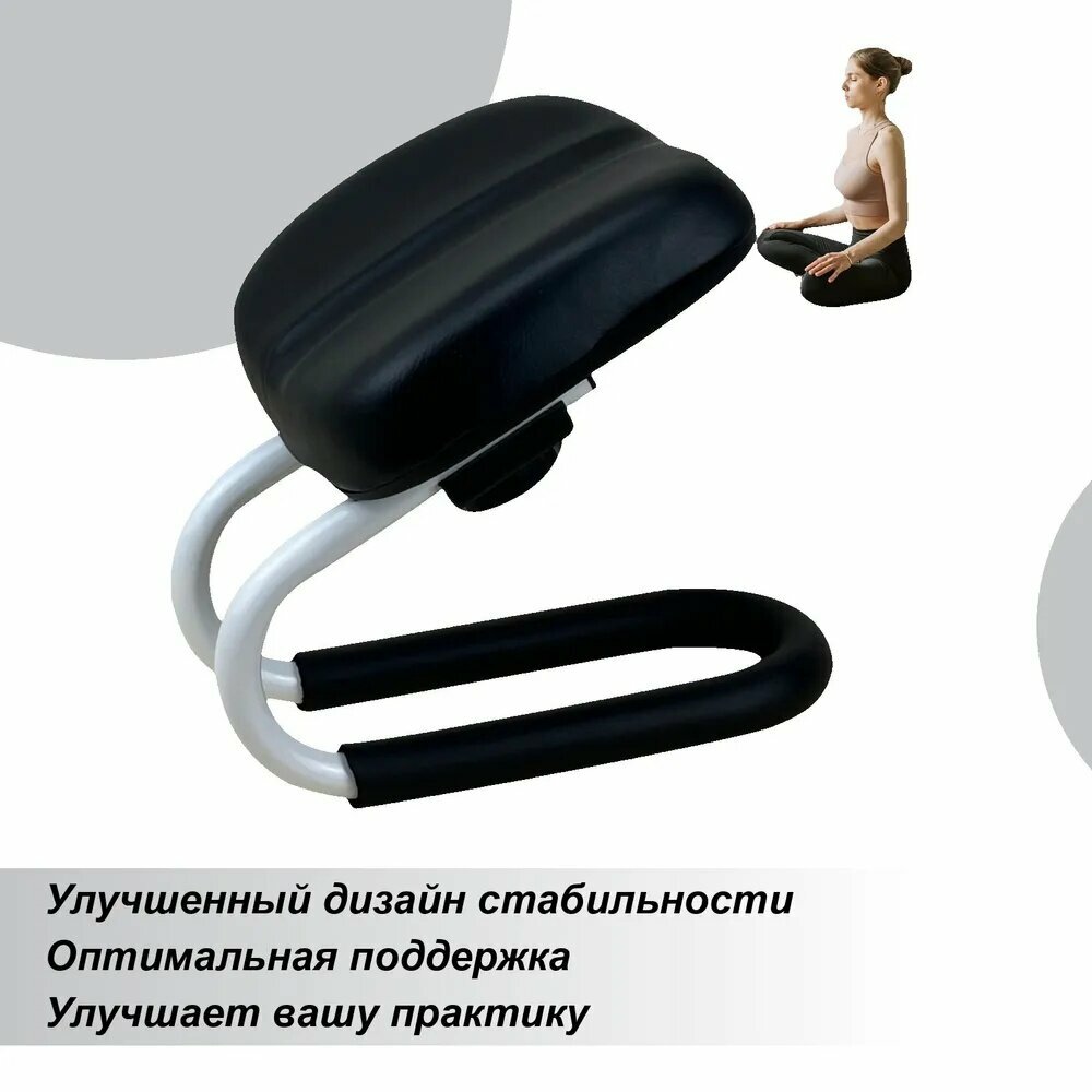Молитвенная скамья, место для медитации , Скамейка для медитации